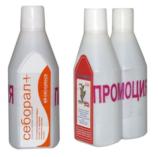 СЕБОРАЛ ФОРТЕ + СЕБОРАЛ ПЛЮС | Apteka24.bg