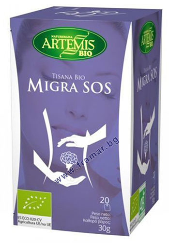 АРТЕМИС БИО ЧАЙ MIGRA SOS филтър * 20 | Apteka24.bg