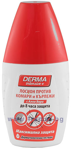 ДЕРМА ИНТЕНЗИВ ПЛЮС ЛОСИОН МАКС ПРОТИВ КОМАРИ И КЪРЛЕЖИ С АЛОЕ ВЕРА 50 ...