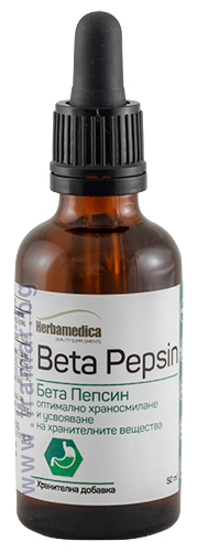БЕТА ПЕПСИН капки 50 мл ХЕРБА МЕДИКА | Apteka24.bg