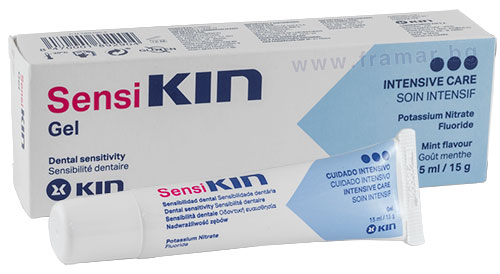 СЕНСИ КИН ГЕЛ 15 мл | Apteka24.bg