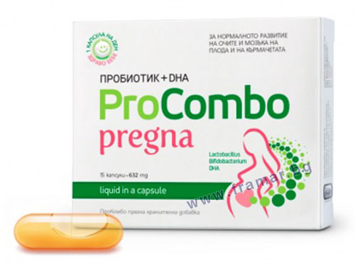ProCombo Pregna 15 capsules / ПроКомбо Прегна 15 капсули | Apteka24.bg