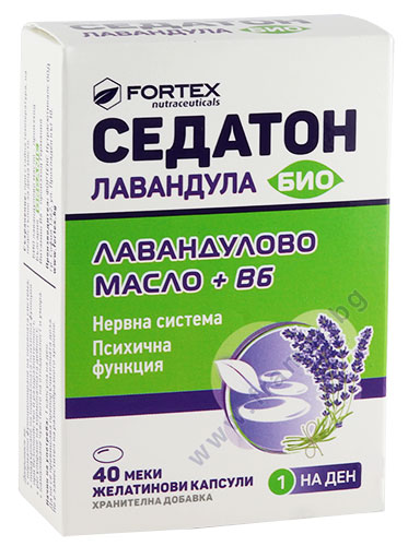 СЕДАТОН ЛАВАНДУЛА желатинови капсули * 40 ФОРТЕКС | Apteka24.bg