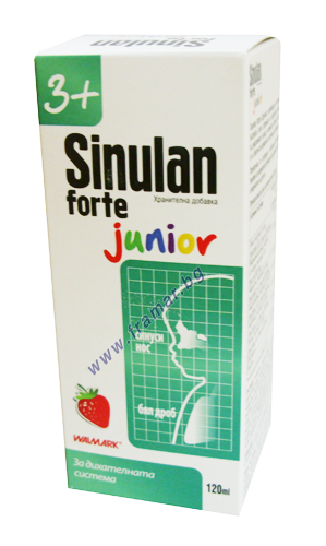 Sinulan forte junior syrop 120 ml. Walmark / Синулан форте джуниър сироп 120 мл. Валмарк ...