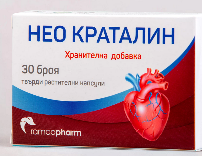 НЕО КРАТАЛИН капсули * 30 РАМКОФАРМ | Apteka24.bg