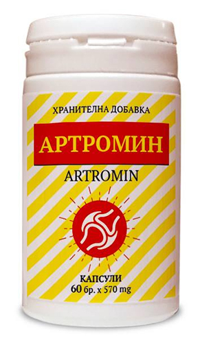 Artromin 570 mg 60 capsules / Артромин 570 мг. 60 капсули | Apteka24.bg