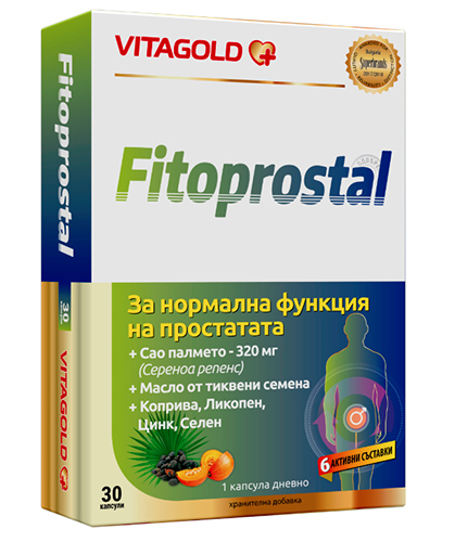 Fitoprostal 30 capsules Vitagold / Фитопростал 30 капсули Витаголд | Apteka24.bg