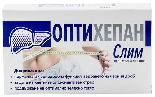 Optihepan slim 30 capsules / Оптихепан слим 30 капсули | Apteka24.bg