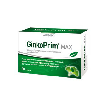 GinkoPrim Max / ГинкоПрим Макс | цена, действие | Apteka24.bg