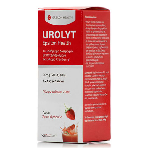 Urolyt solution 70 ml / Уролит разтвор 70 мл. | Apteka24.bg