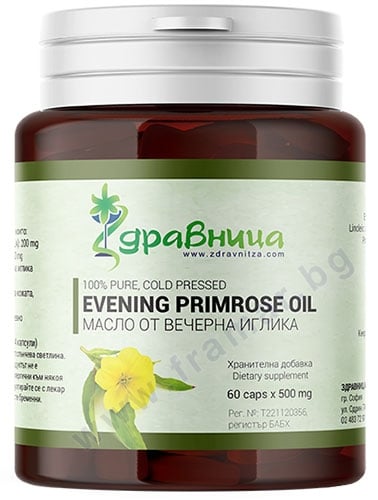 МАСЛО ОТ ВЕЧЕРНА ИГЛИКА капсули * 60 ЗДРАВНИЦА | Apteka24.bg