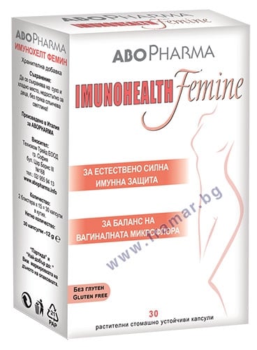 АБОФАРМА ИМУНОХЕЛТ ФЕМИН капсули * 30 | Apteka24.bg