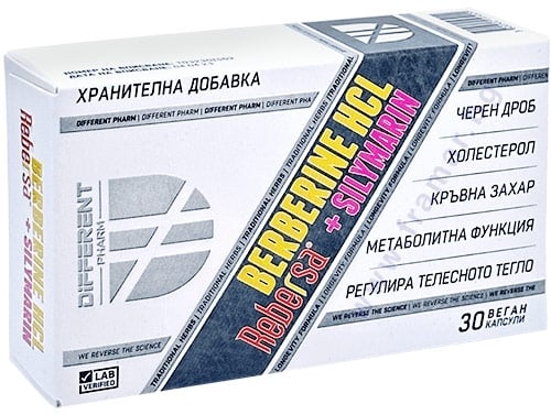 ДИФЪРЪНТ ФАРМ РЕБЕРСА БЕРБЕРИН ХЦЛ + СИЛИМАРИН капсули * 30 | Apteka24.bg