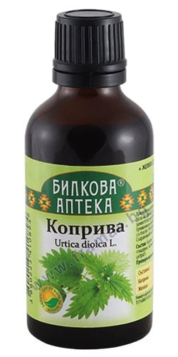 БИЛКОВА АПТЕКА ТИНКТУРА КОПРИВА + ЖЕЛЯЗО 50 мл | Apteka24.bg