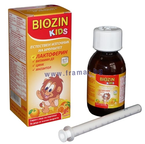 Biozin kids + lactoferin syrup 100 ml. / Биозин кидс с лактоферин сироп ...