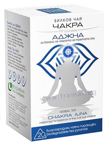 ЧАЙ ФИЛТЪР ЧАКРА АДЖНА * 20 | Apteka24.bg