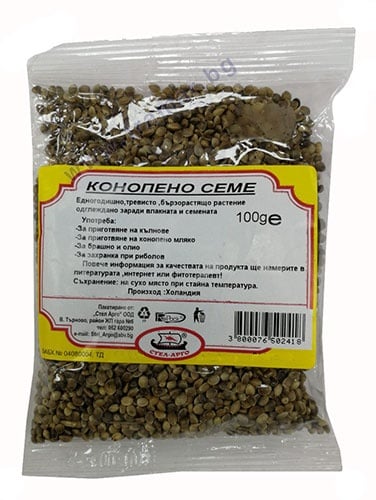 КОНОПЕНО СЕМЕ НЕБЕЛЕНО 100 г СТЕЛ АРГО | Apteka24.bg