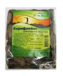 КОРНФЛЕЙКС ШОКОЛАДОВИ МИДИЧКИ 150 гр. ЗДРАВЕ ЗА ВАС | Apteka24.bg