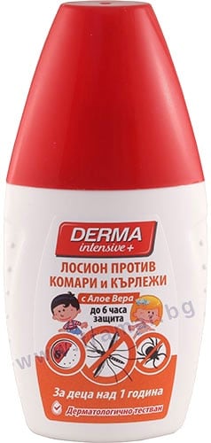 ДЕРМА ИНТЕНЗИВ ПЛЮС ЛОСИОН ЗА ДЕЦА ПРОТИВ КОМАРИ И КЪРЛЕЖИ С АЛОЕ ВЕРА ...