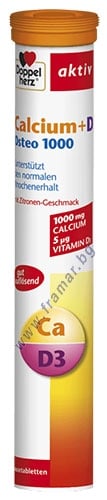 Doppelherz Activ Calcium + Vitamin D3 15 eff. tablets / Допелхерц Актив ...