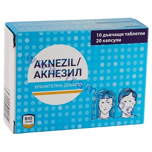 АКНЕЗИЛ дъвчащи таблетки * 10 + капсули * 20 | Apteka24.bg