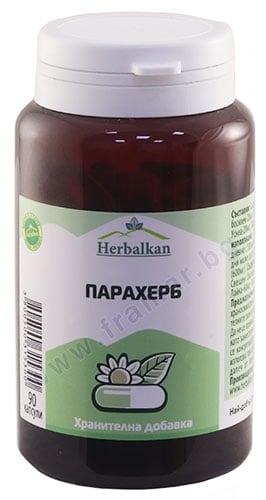 ХЕРБАЛКАН ПАРАХЕРБ капсули * 90 | Apteka24.bg