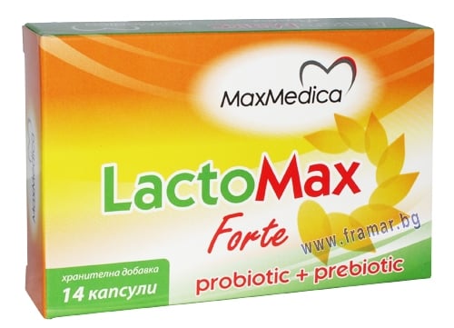 MaxMedica Lactomax Forte 14 capsules / Максмедика Лактомакс форте 14 ...