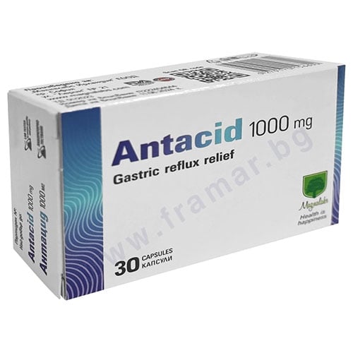 МАГНАЛАБС АНТАЦИД капсули * 30 | Apteka24.bg