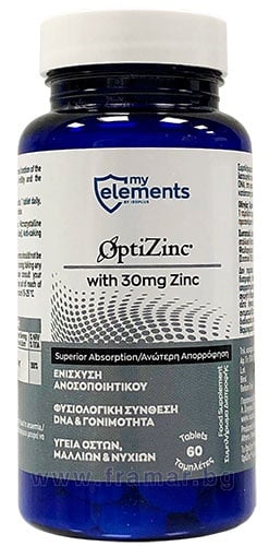 ОПТИЦИНК таблетки 30 мг * 60 MYELEMENTS | Apteka24.bg