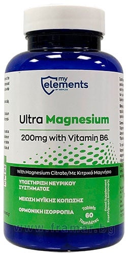 УЛТРА МАГНЕЗИЙ + ВИТАМИН B6 таблетки * 60 MYELEMENTS | Apteka24.bg