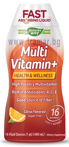 Multivitamin liquid 480 ml WELLESSE / Течен Мултивитамин разтвор Цитрус ...