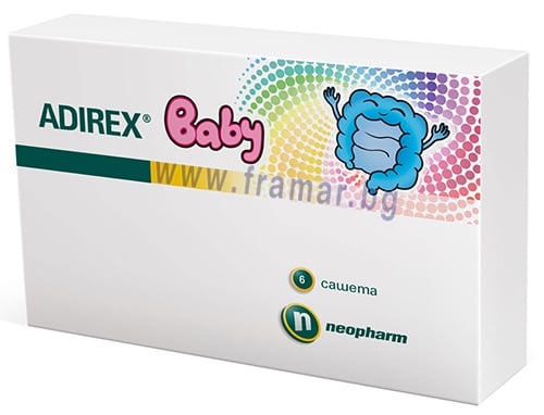 АДИРЕКС БЕБЕ саше * 6 | Apteka24.bg