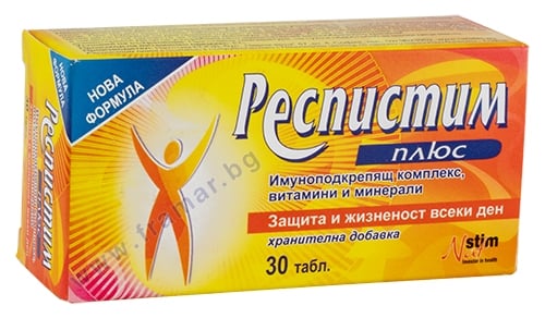 РЕСПИСТИМ ПЛЮС витамини за възрастни таблетки * 30 НАТСТИМ | Apteka24.bg