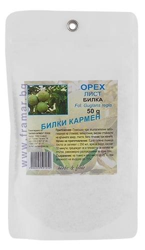 ОРЕХ ЛИСТА 50 гр. КАРМЕН | Apteka24.bg