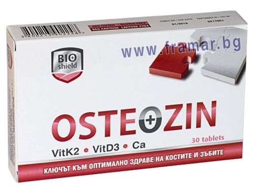 Osteozin 30 tablets / Остеозин 30 таблетки | Apteka24.bg
