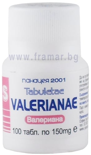Valerianae 100 tabletes Panacea / Валериана 100 броя таблетки Панацея ...