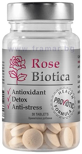 ПРОВИОТИК РОЗАБИОТИКА таблетки 500 мг * 30 | Apteka24.bg