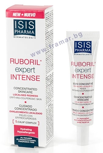 РУБОРИЛ EXPERT INTENSE КОНЦЕНТРИРАН ГЕЛ - КРЕМ ПРОТИВ ЛОКАЛИЗИРАНИ ...