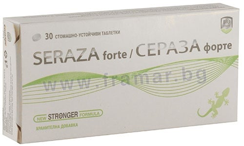 СЕРАЗА ФОРТЕ таблетки * 30 | Apteka24.bg