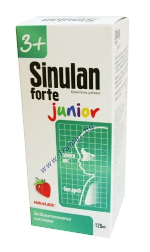 Sinulan forte junior syrop 120 ml. Walmark / Синулан форте джуниър ...