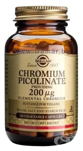 Chromium Picolinate 200 mcg. 90 capsules Solgar / Хром Пиколинат 200 ...