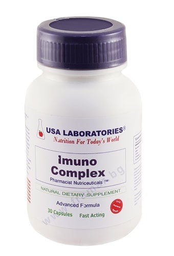 ИМУНО КОМПЛЕКС капсули * 30 USA LABORATORIES | Apteka24.bg