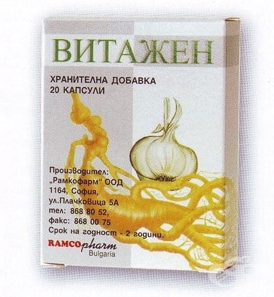 ВИТАЖЕН капсули * 20 | Apteka24.bg