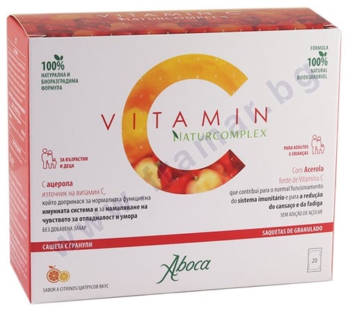 АБОКА ВИТАМИН C НАТУРКОМПЛЕКС саше * 20 | Apteka24.bg