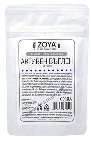 ЗОЯ АКТИВЕН ВЪГЛЕН прах 30 г | Apteka24.bg