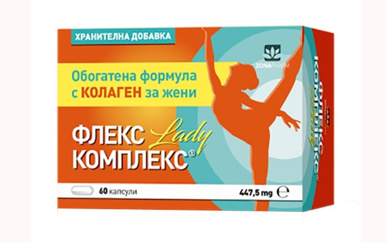Flex complex lady 60 capsules / Флекс комплекс лейди 60 капсули ...