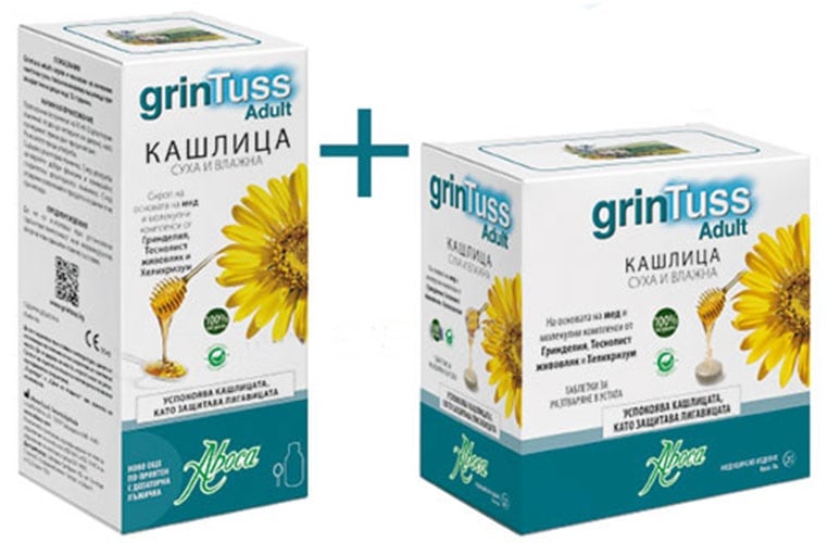 Aboca Grintuss Adult syrup 180 ml + Aboca Grintuss 20 tablets ...