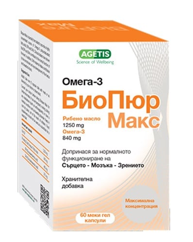 Biopure max 60 capsules Medochemie / Биопюр макс 60 капсули Медохеми ...