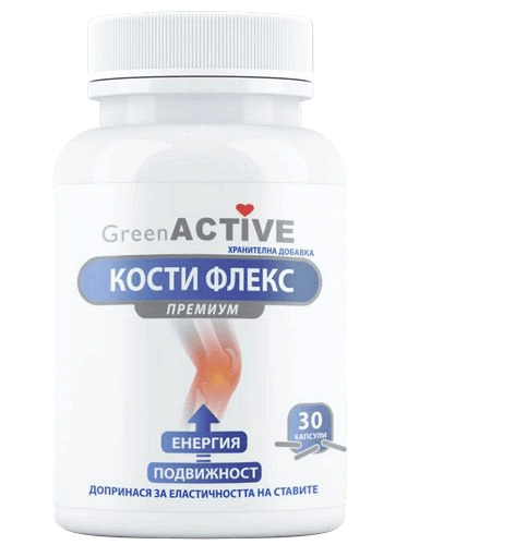 КОСТИ ФЛЕКС ПРЕМИУМ капсули * 30 ГРИЙН АКТИВ | Apteka24.bg