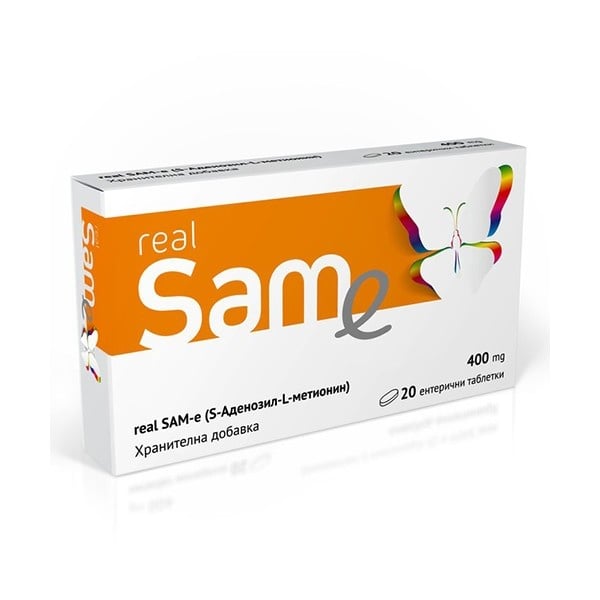 Real SAM-e / САМ-е Риъл - Цена, действие - Аптека24 | Apteka24.bg
